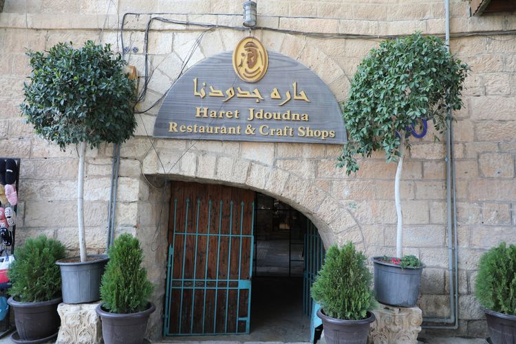 Haret Jdoudna - Travel Jordanian